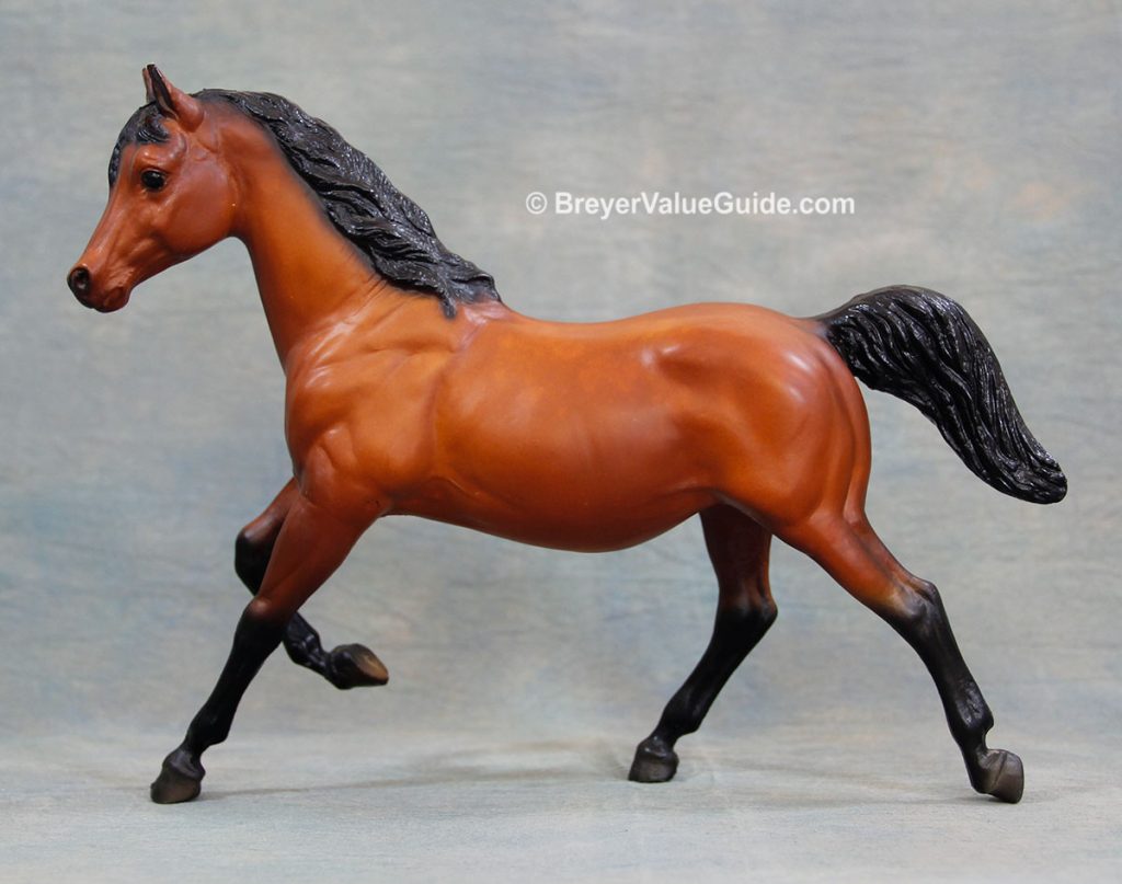 Running Mare | Breyer Value Guide