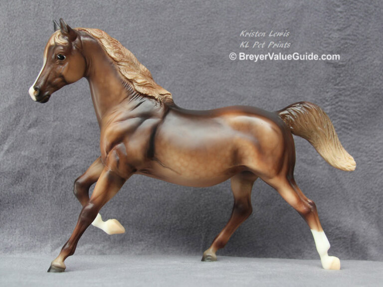 Running Mare | Breyer Value Guide