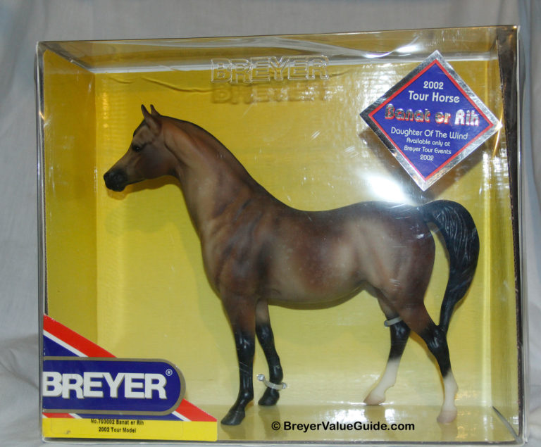 Banat Er Rih | Breyer Value Guide